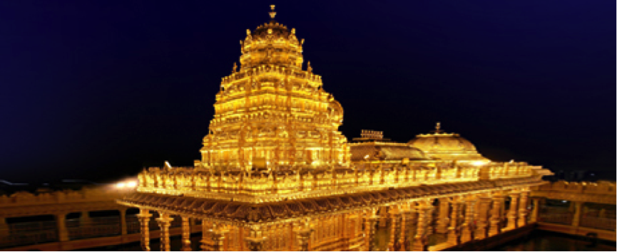 The Golden Temple
